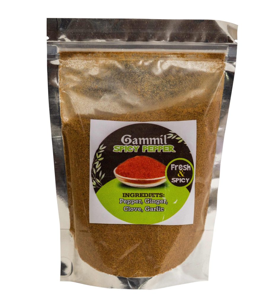 Gammil Authentic Nigerian Suya Spice aka Yaji (200g) - TMA Global
